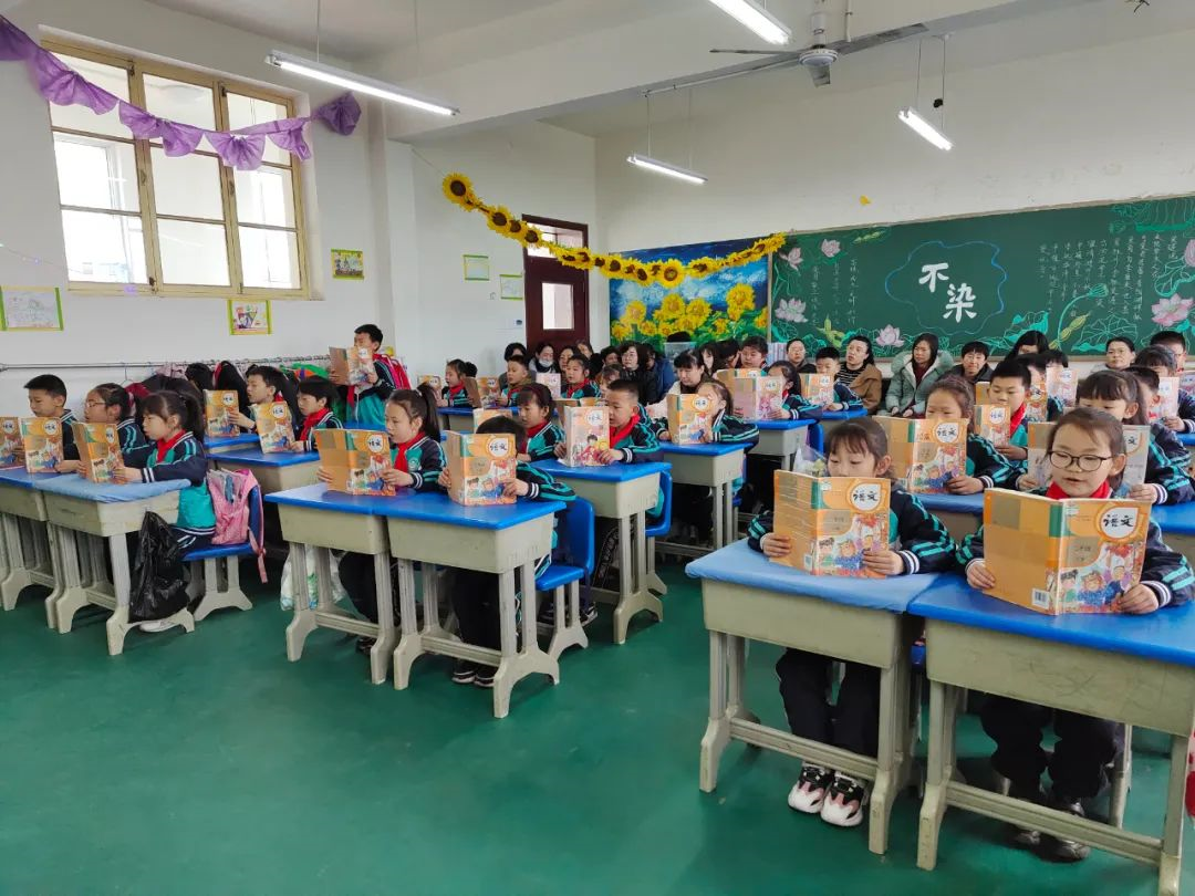 烟台市政府门户网站 教学信息 2022 2023学年度第二学期龙口市芦头镇麻家小学教学活动（课堂常规展示活动）