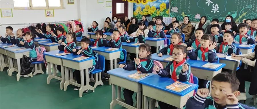 烟台市政府门户网站 教学信息 2022 2023学年度第二学期龙口市芦头镇麻家小学教学活动(课堂常规展示活动)