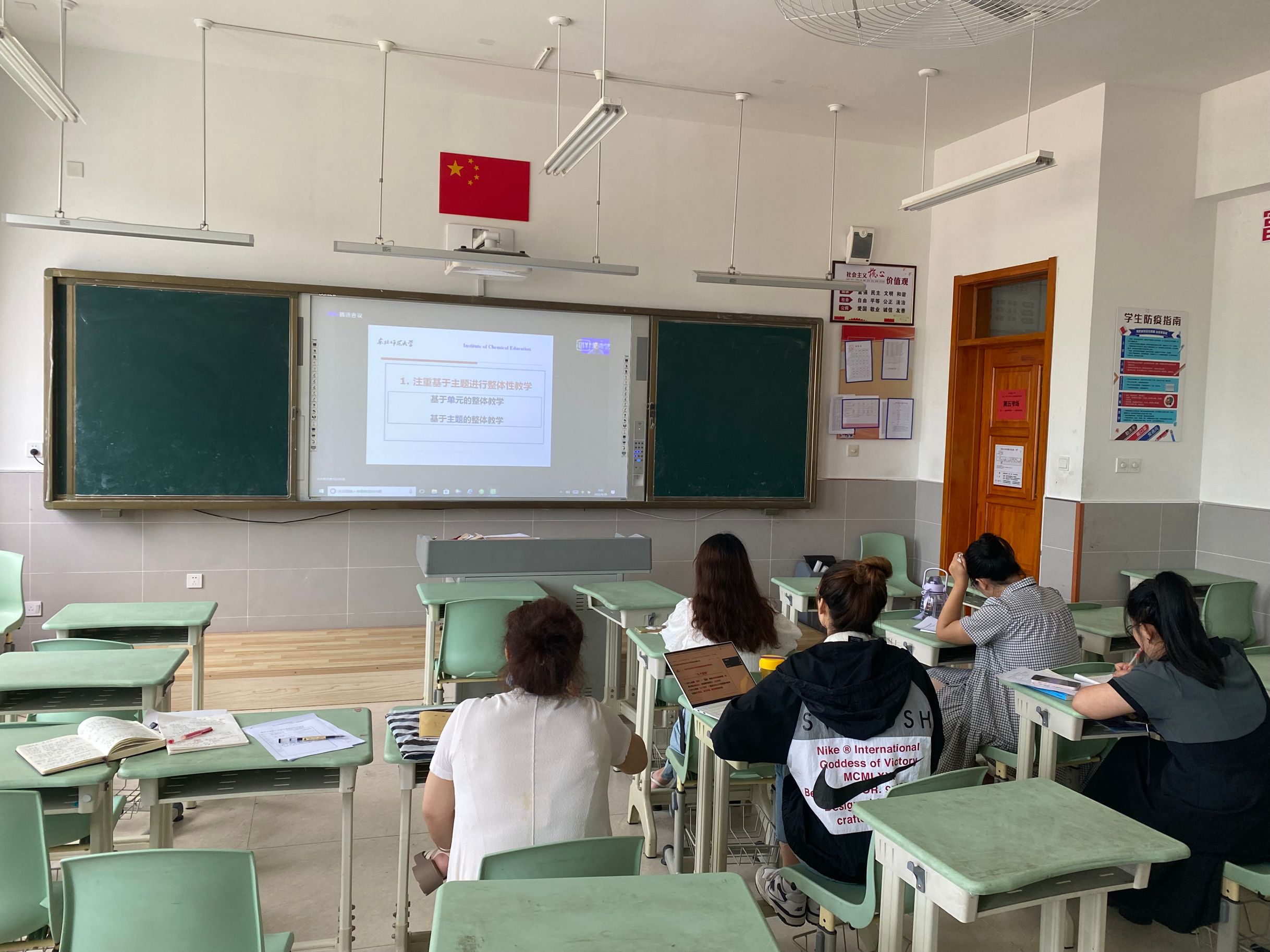 烟台市政府门户网站 教研信息 烟台经济技术开发区第八初级中学2022 2023学年化学教学研究活动及成果